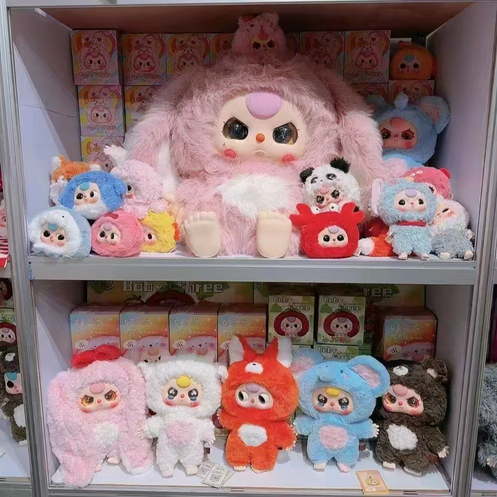 Liila Luky Cat Series 2 LIILA V2 LIILA Zoo Plush Doll（6 Pcs） | Shopee ...