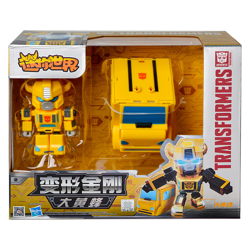 Zhuangchen Mini World Transformation Robot Decoration Car Combination ...