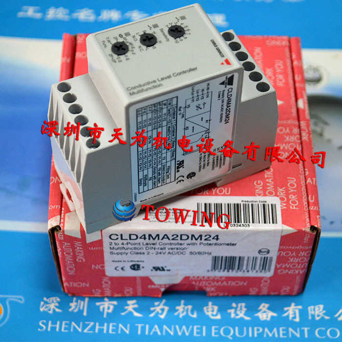 1] [Level Cld4ma2dm24 Swiss Jiale Carlo Gavazzi Electrode Type Liquid ...