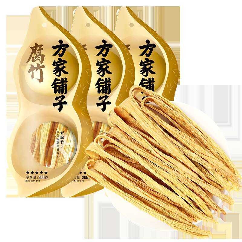 Fangjiapuzi 200g X 3 Bags Soybean Puree Bean Curd Dried Goods Hot Pot ...