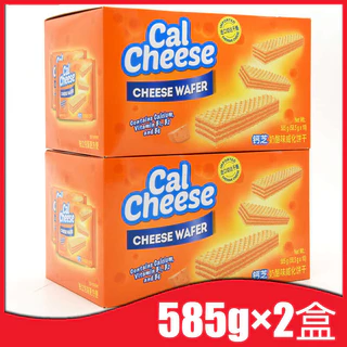 Shop calcheese for Sale on Shopee Philippines