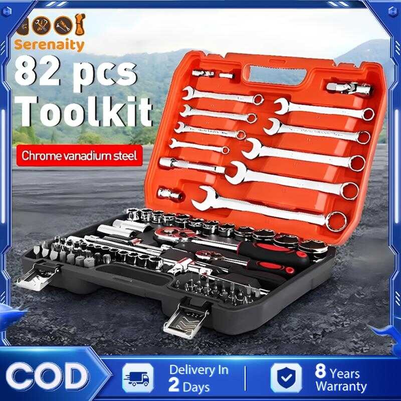 82 PCS Original Complete Torque Tool Box Spanner Ratchet Wrench Socket ...