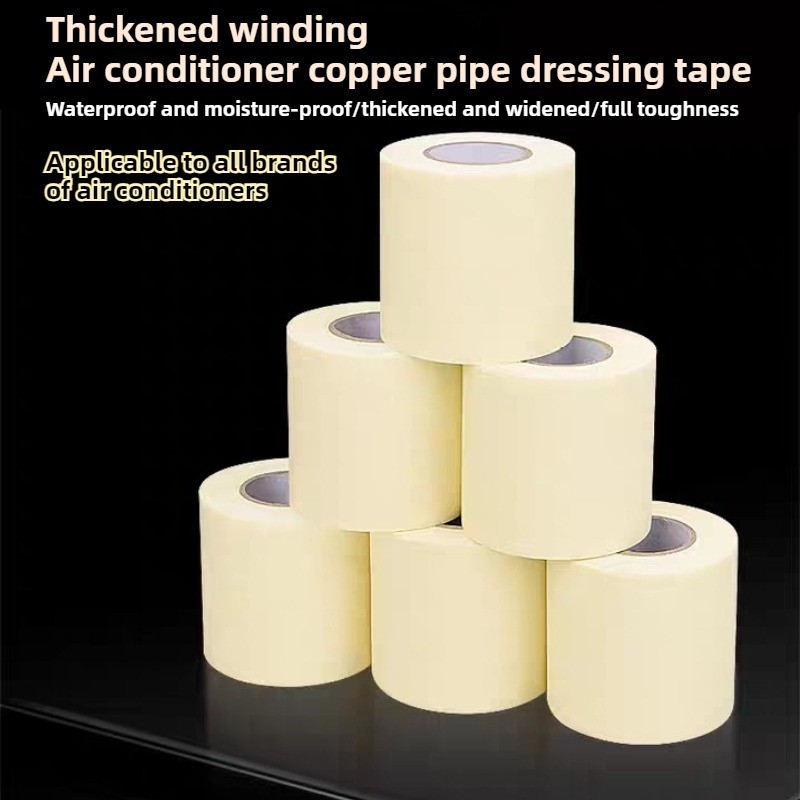 Air Conditioner Insulated Pipe Wrapping Tape Waterproof Fireproof PVC ...