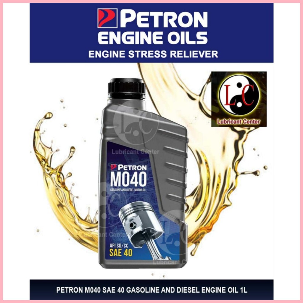 Petron Motor Oil M040 1 Liter | Shopee Philippines