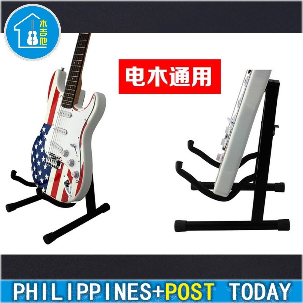 Full Folding Guitar Stand Metal Type A Guitar Stand Electric Acoustic ...