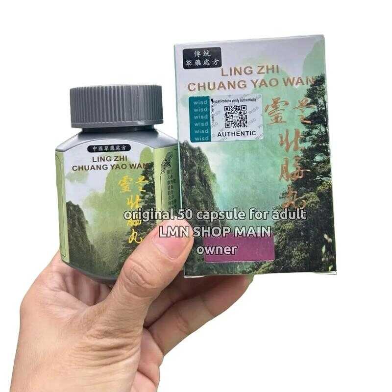 Lingzhi CYW Plus 50S (Ganoderma Extract) Adult Food Supplement Vitamin ...