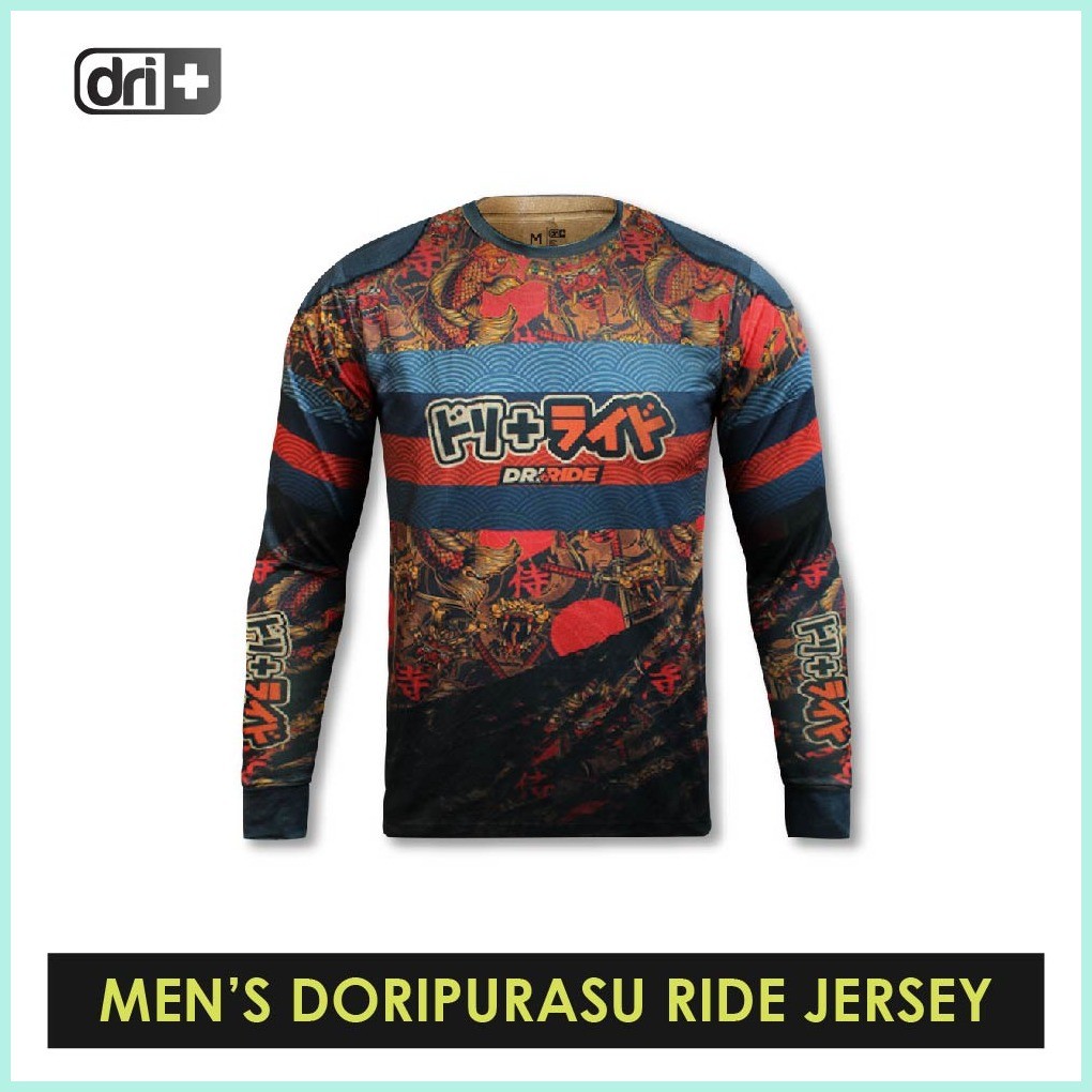 Dri Plus Men's Japanese Doripurasu Motorcycle Dri Jersey Long Sleeve 1 ...