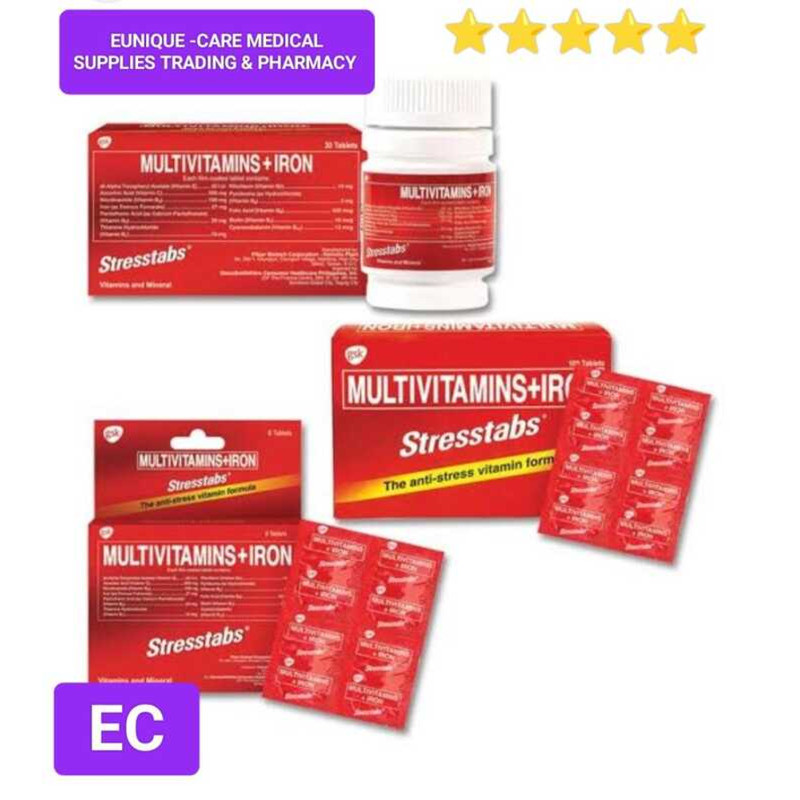 STRESSTABS MULTIVITAMINS + Iron( 10Pcs) Ff8 | Shopee Philippines
