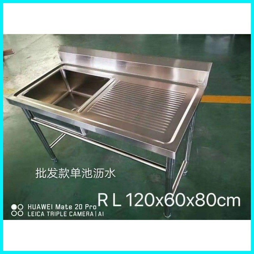 120x60x80cm Portable Kitchen Sink With Stand Stainless Steel 304 ...