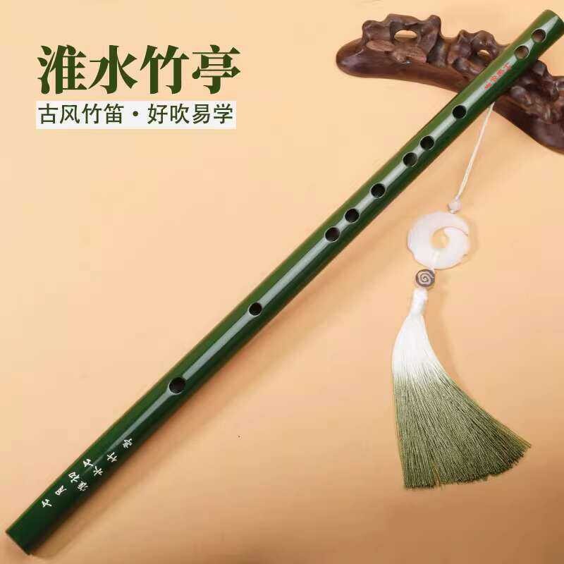 Ancient Style One Section Green Huai Water Bamboo Pavilion Horizontal ...