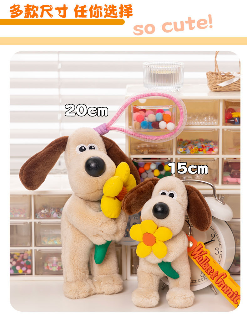 NEW Cute Wallace&Gromit Dog Plush Toy Keychain Pendant Funny Gromit Dog ...
