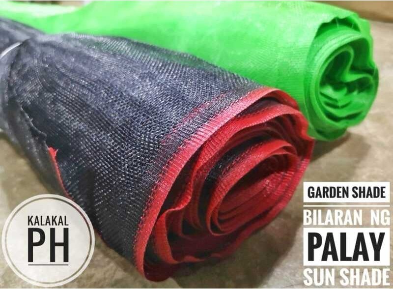Shade Garden /Sun Shade/ Bilaran Ng Palay / | Shopee Philippines