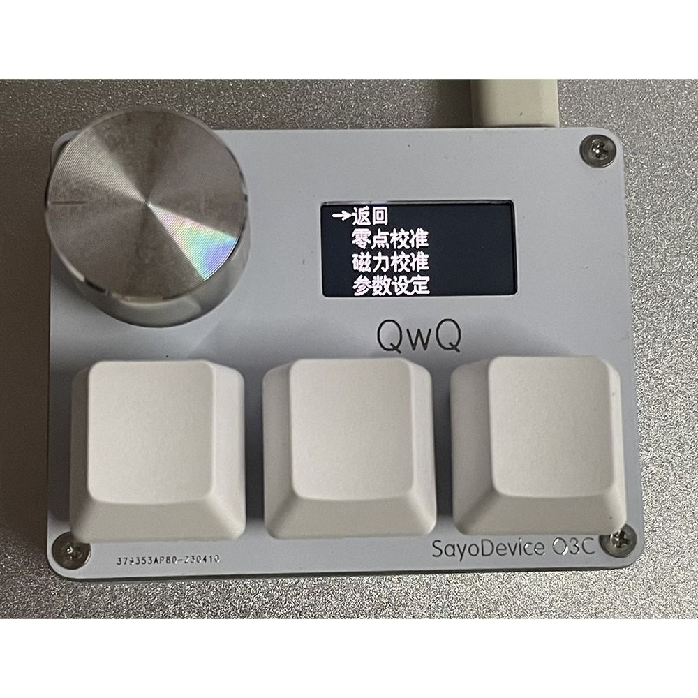 SayoDevice O3C OSU Rapid Trigger Keypad Macro Mechanical Keyboard IPS ...