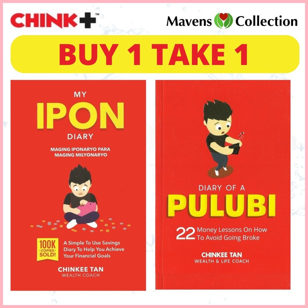 Buy 1 Take 1) CHINKEE TAN books ( My Ipon Diary + Diary of A Pulubi ) | Shopee Philippines