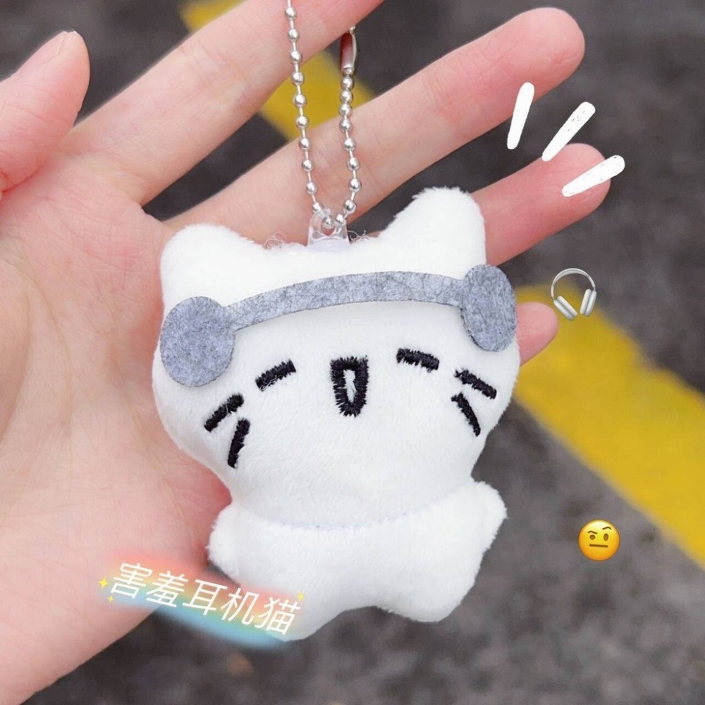 Cute Headset Earphone Cat Pendant Cartoon Sad Cat Keychain Plush Toy ...
