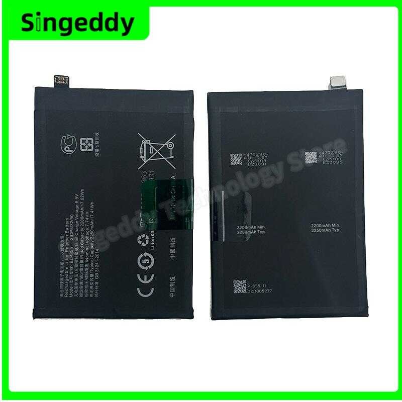 BLP855 Battery, Mobile Phone Build-in Batteries For OPPO Reno 8 5G ...