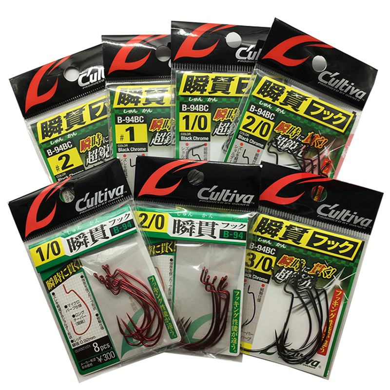 Owner OWNER Fish Hook Imported Instant Through Super Sharp Lure Single ...