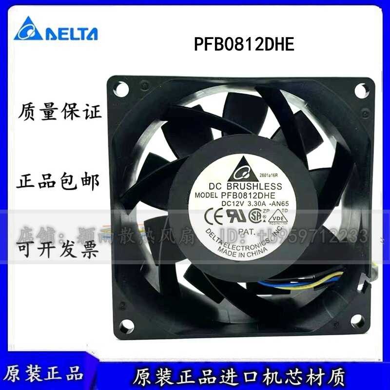 Delta 8038 Pfb0812dhe 12V 3.30A 8Cm Temperature Controlled Double Ball ...