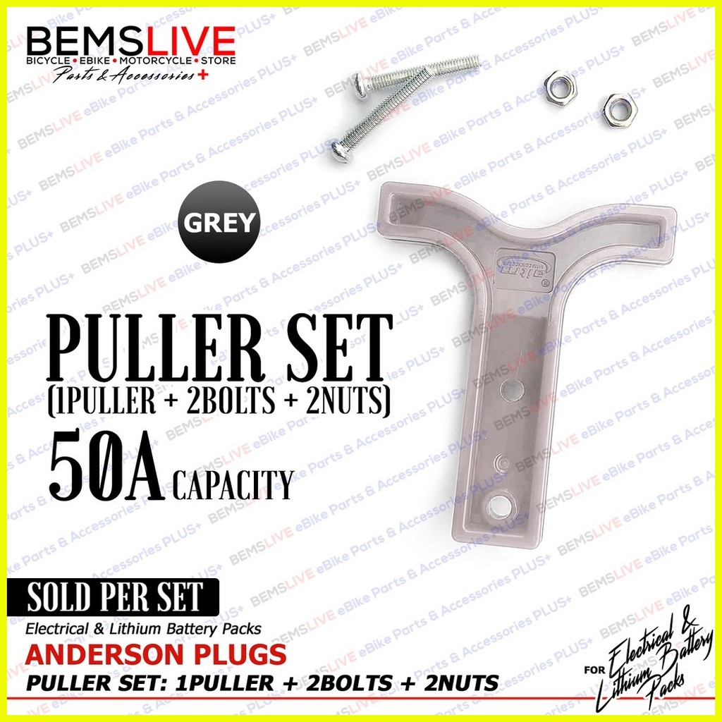 ☪ ⚾︎ 50A Grey ANDERSON Plug SB50 Connector 3 Choices of Order by BEMS ...