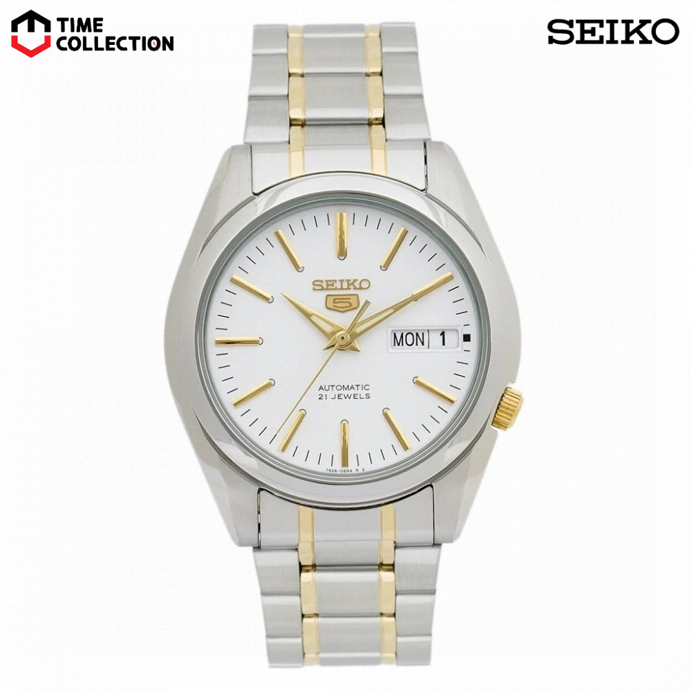 Seiko 5 Sports SNKL47K1 Automatic Stainless Steel Strap Watch For Men ...