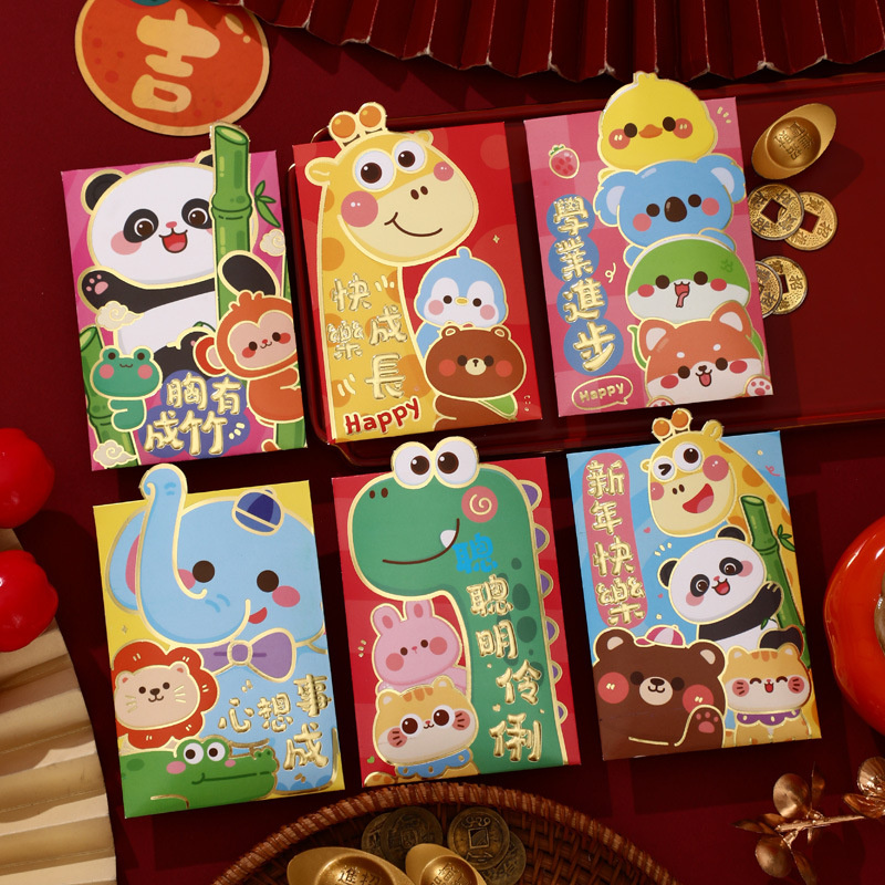 6pcs/bag 2025 Christmas Envelope for Money New Year Red Packet Snake ...