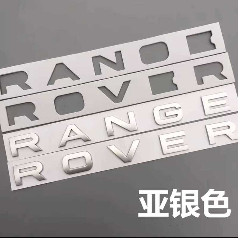 Land Range Rover Evoque Letters Front and Rear Stickers RANGE ROVER ...