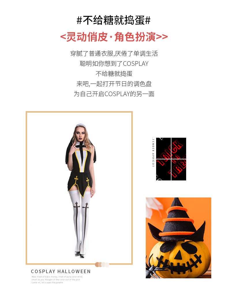 Nun Costume Adult Girl Halloween Costume Game Uniform Nun Cosplay cos ...