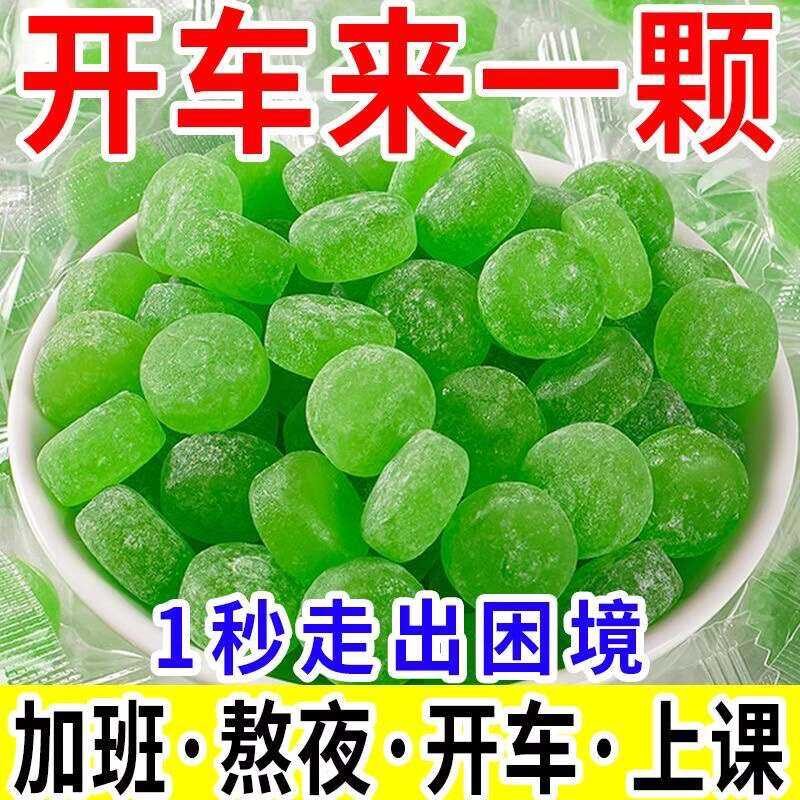 Cooling Throat Lozenges Old-Fashioned Mint Candy Fully Refreshing ...
