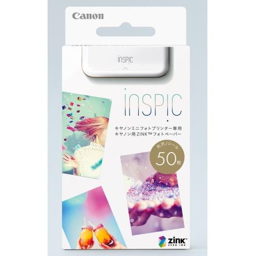 Canon ZP-2030-50 for smartphone printer ZINK photo paper 50 sheets ...