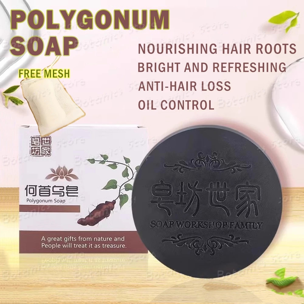 100g Hair Growth Soap Ginseng Polygonum Soap Hair Grow Darkening ...