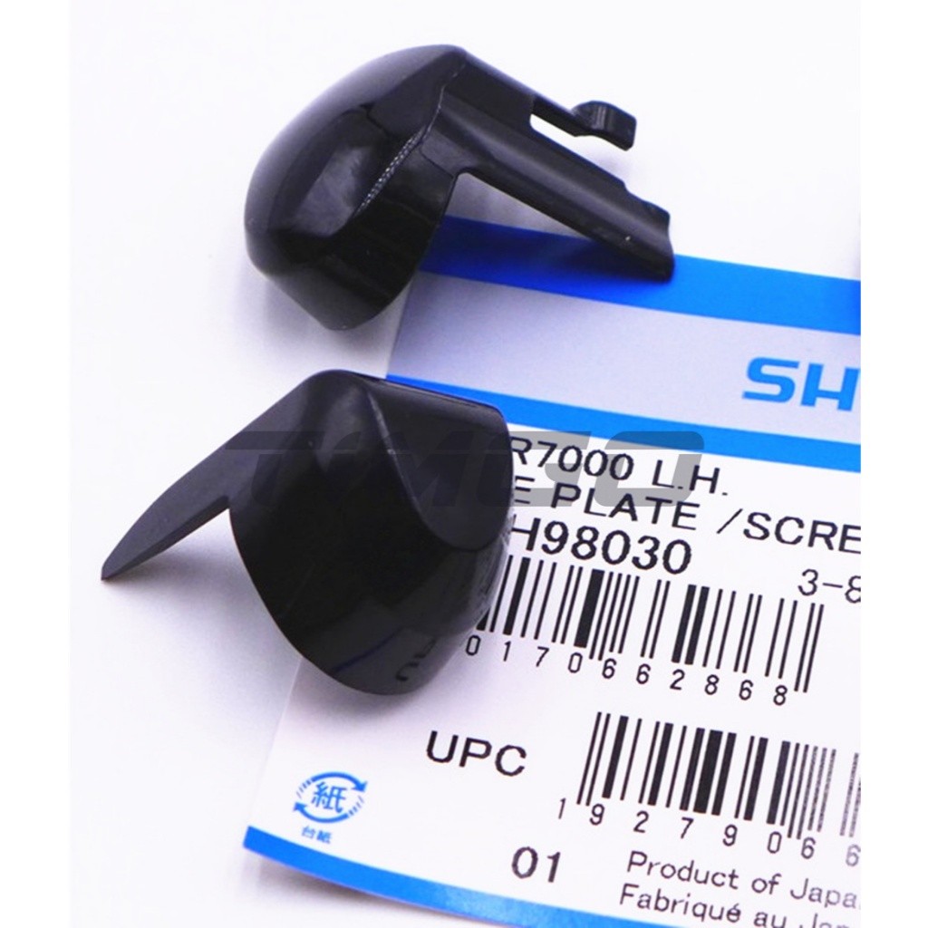 Shimano Dura-ace GRX Ultegra 105 Tiagra Sora Claris STI Lever Name ...