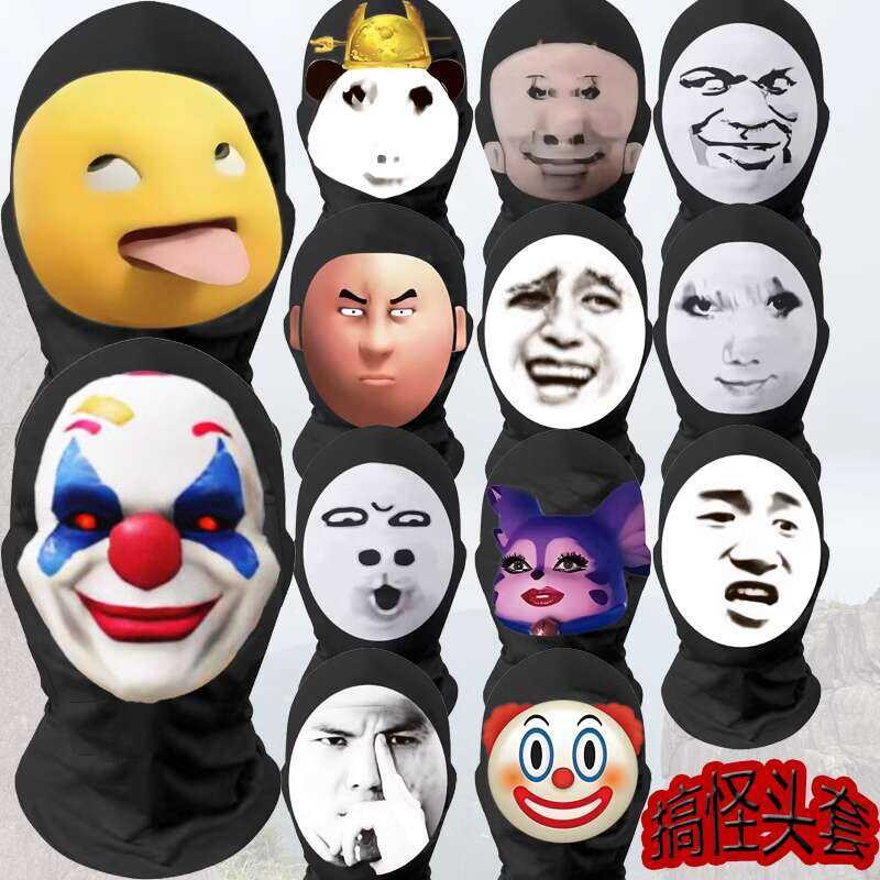 Trendy Prank Cosplay Mask Milk Dragon Monster Funny Clown Big Head Mask ...
