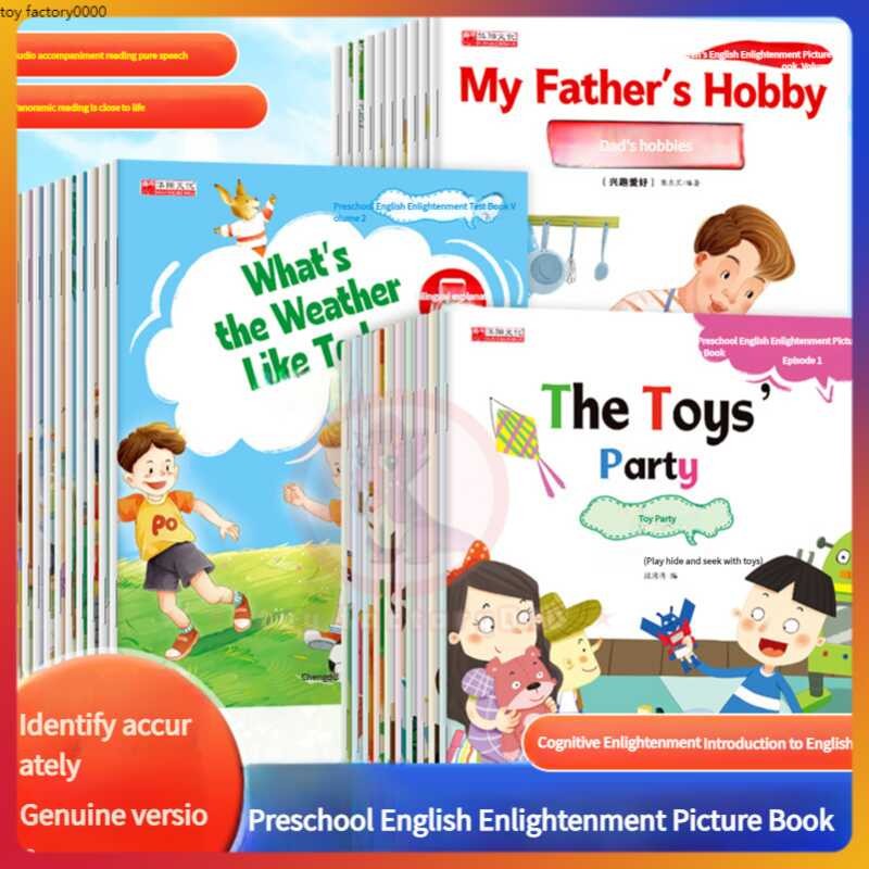 10Books Story Books Colored MEDIUM 24 Pages The Best Bedtime Stories ...
