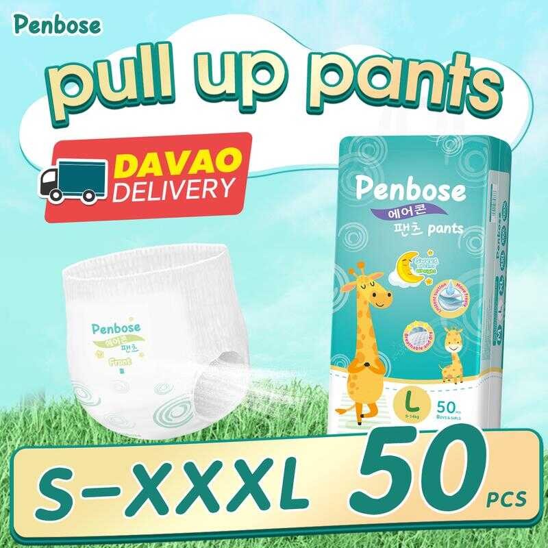 Pen Pull-Up Korea Japan Diaper Babyone Diapers All Size 50/Pk Bundle L ...