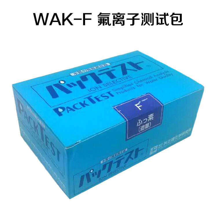 Kyoritsu WAK-F Fluoride Concentration Rapid Detection Wastewater Test ...