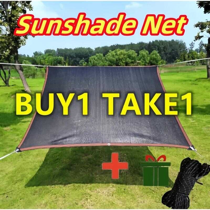 Smart Weather Net Japan Black Water Proof Shade Outdoor Sunshade ...