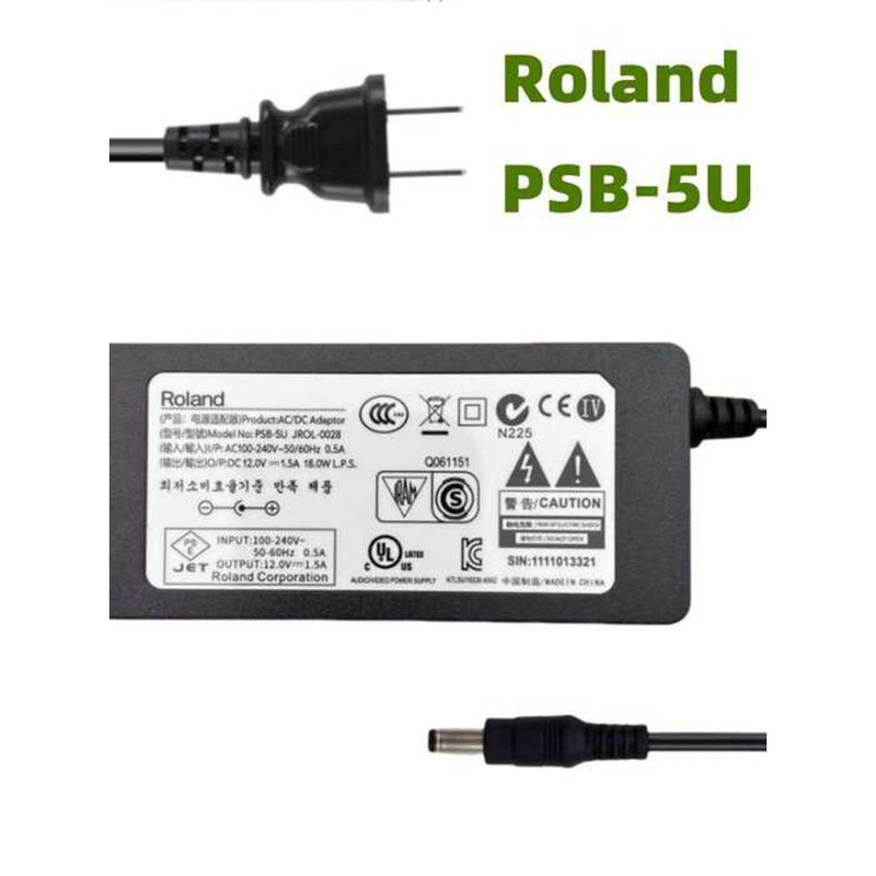 ☑♥ Roland BK-5 FP10 FP18 Electronic Drum Piano PSB-5U Power Cord ...