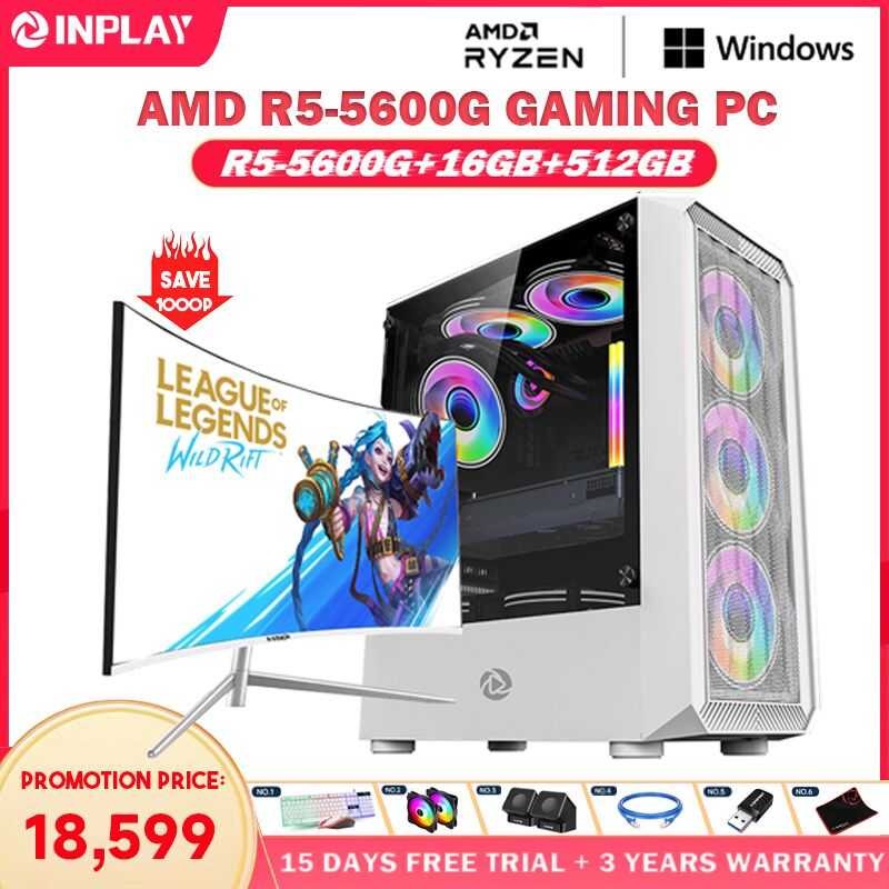 Ryzen AMD 5 5600G / Ryzen 7 5700G Gaming PC Set With Ddr4 16Gb RAM ...