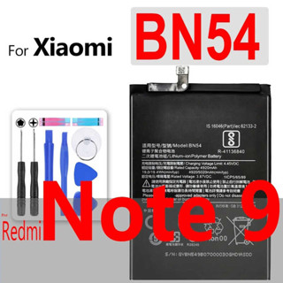 BN31, BN41, BN43, BM46, Battery For Xiaomi Redmi Note 3, 3S, 3X, 4 ...