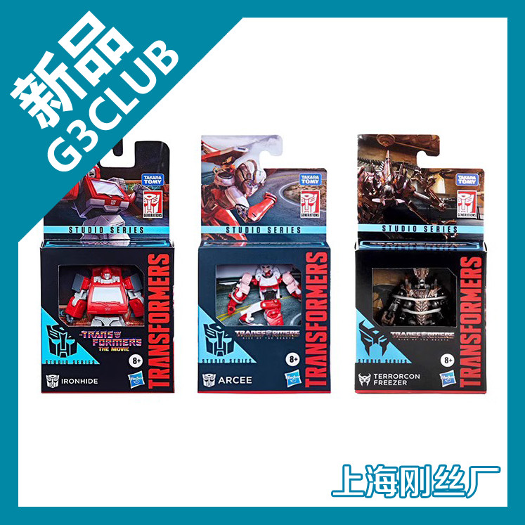 Hasbro Transformers SS86 Core Level Ironhide Live Action Movie 7 Arcee ...