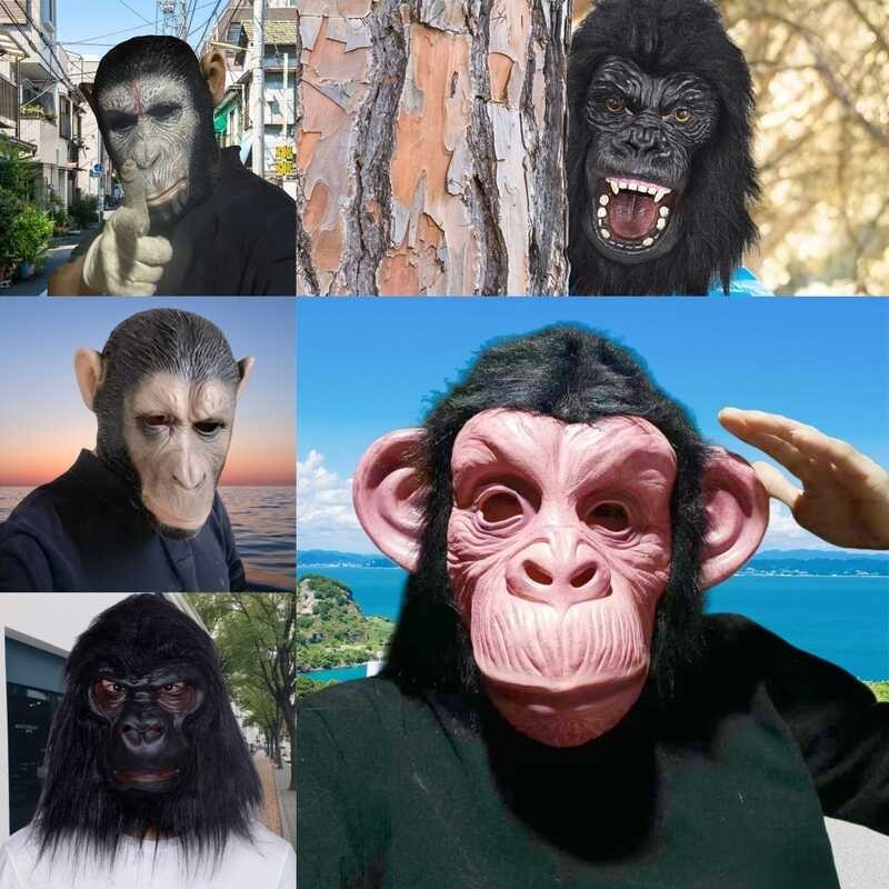 Vivid King 1Pc Kong Mask Horror Dress Up Gorilla Monkey Latex Masks ...