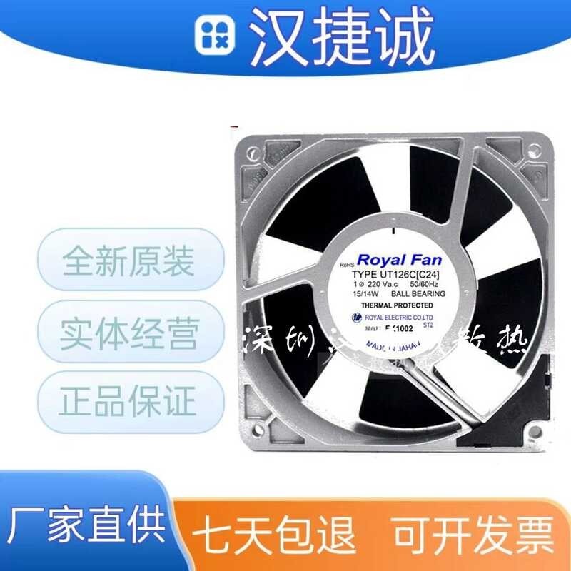 Royal New Fan TYPE Ut126c [C24] 200V12038 All Metal High-Temperature ...