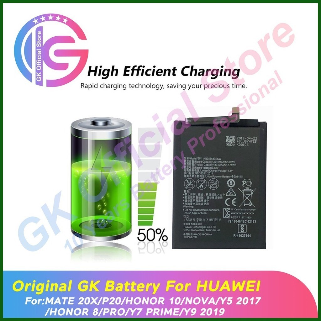 GK Battery For MATE 20X/P20/HONOR 10/NOVA/Y5 2017/HONOR 8 PRO/Y7 PRIME ...