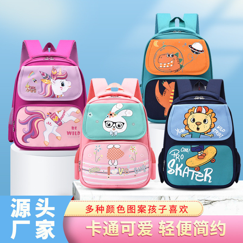 New Primary School Backpack Korean Version Cute Cartoon Kindergarten ...