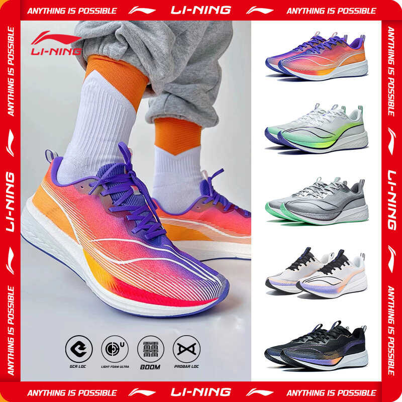 ♥ RED HARE Li-Ning 6 PRO Men Racing Professional Sports Shoes Armt013 ...