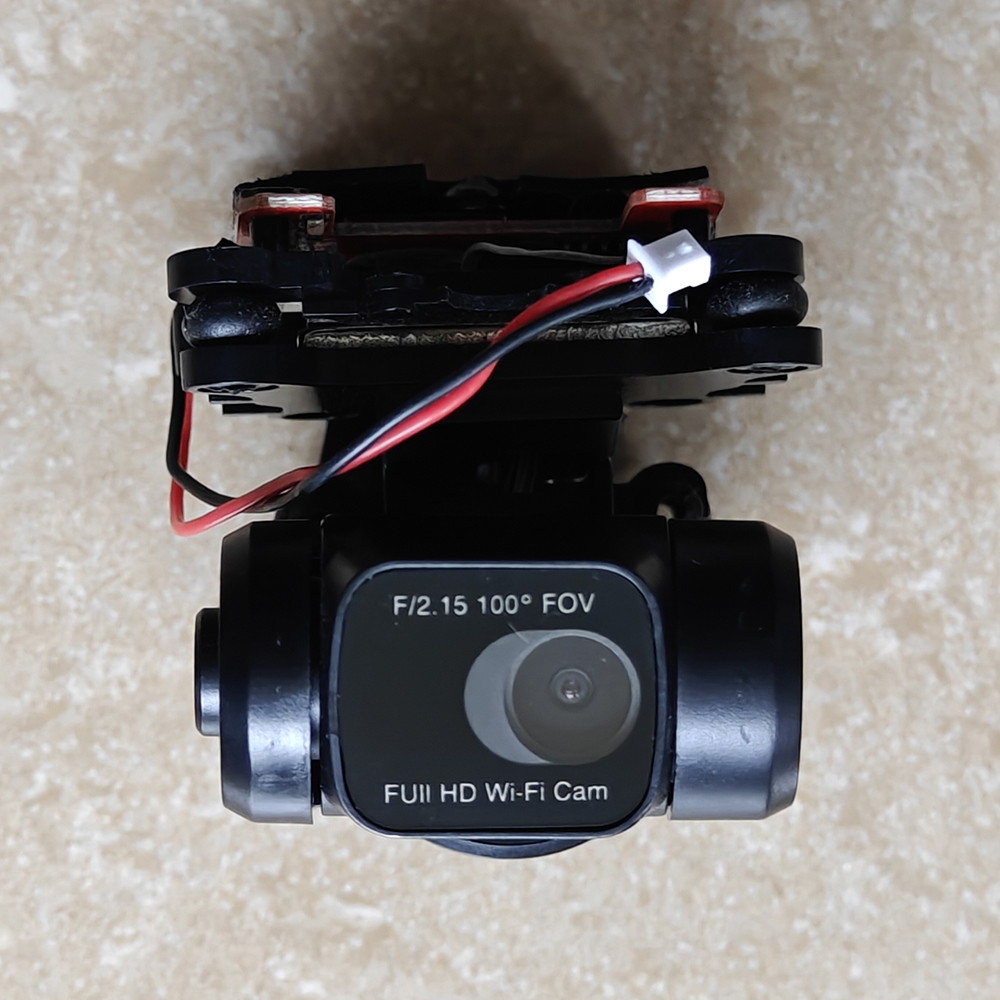 GPS WIFI Module Propeller Receiver Board Shell Arm Set 2-Axis Gimbal ...