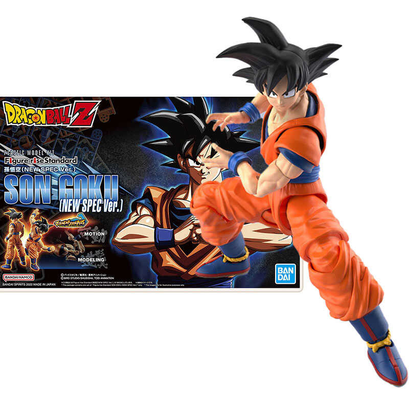 Bandai Genuine Dragon Ball Kit Figure-Rise Standard Son Goku New Spec ...