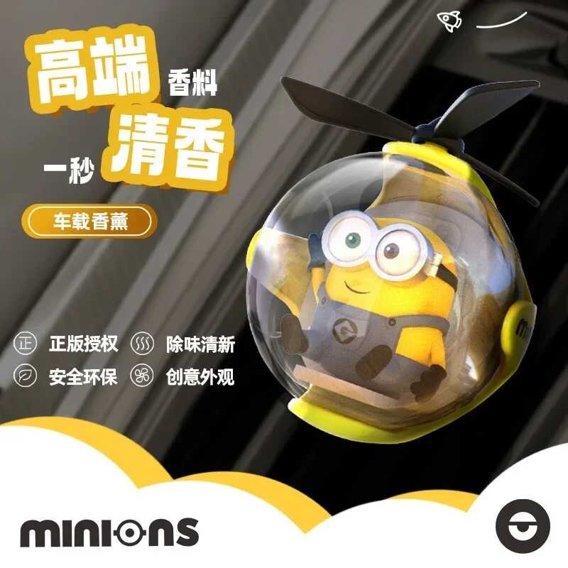 Universal Studios Minions Hello Kitty Car Air Freshener Perfume ...