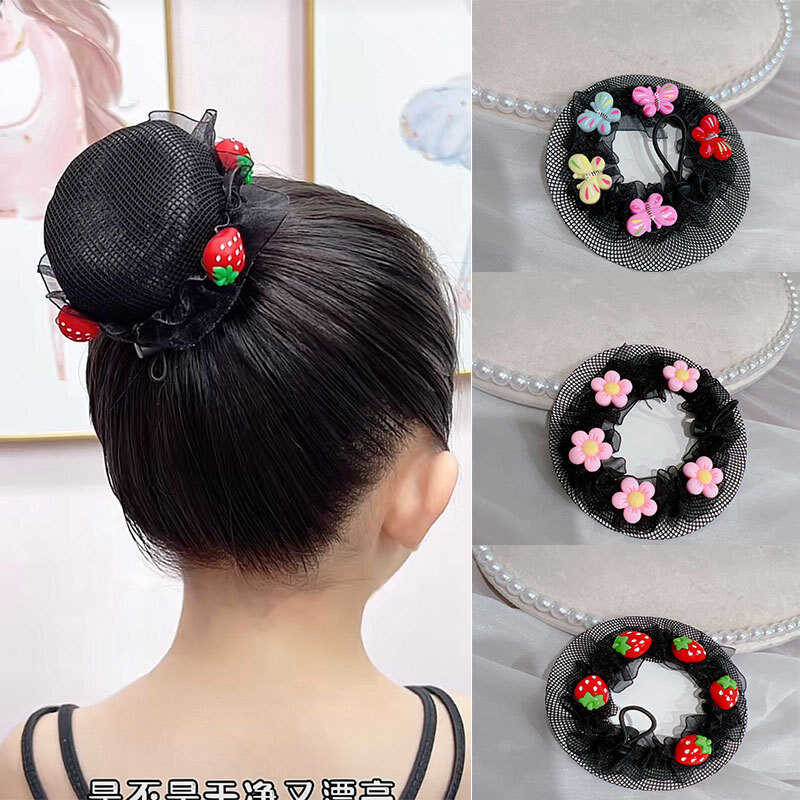 2025 Mga bata sa pagsasayaw ng performance net, hairbag, bulaklak ball ...