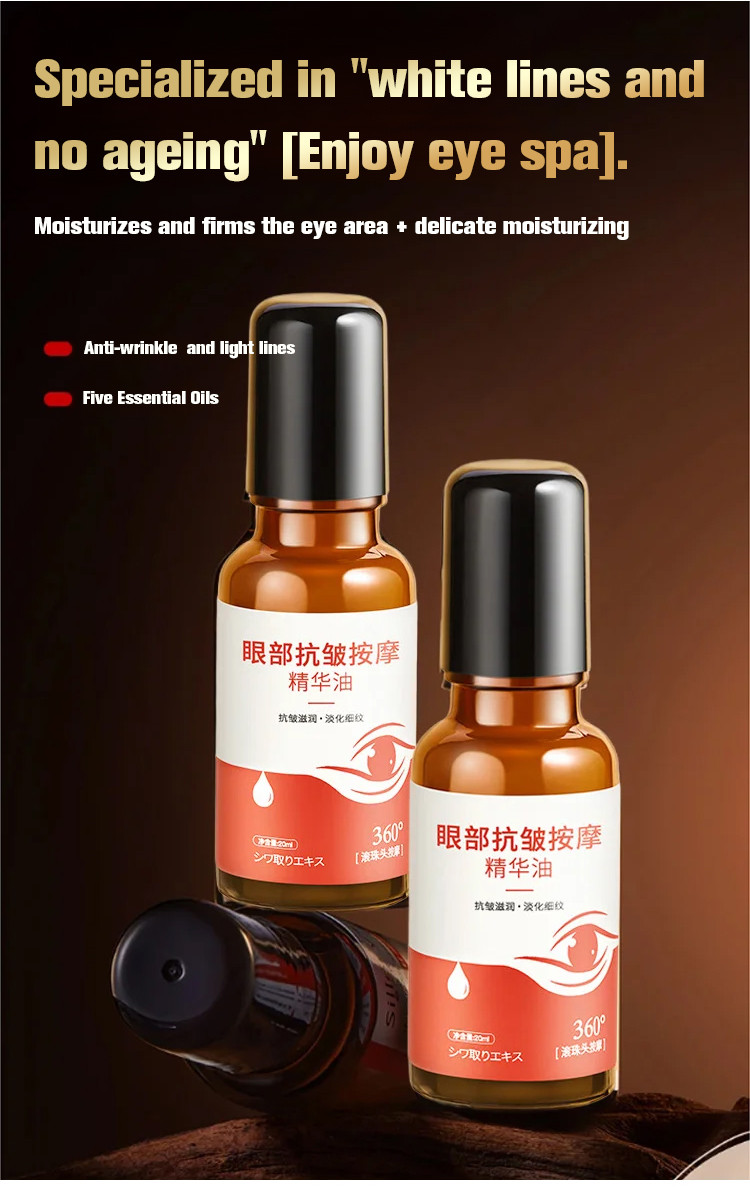 Essential Oil Eye Care Oil Firming Eye Serum Oil Oil to Moisturize the ...
